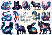 Starry Galaxy Animals Clipart, a Work Illustration by LiustoreCraft