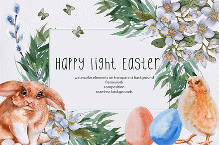 Australian animals. set 1, an Animal Illustration by luchioly