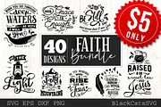 Faith SVG bundle 40 designs, an Illustration by BlackCatsMedia