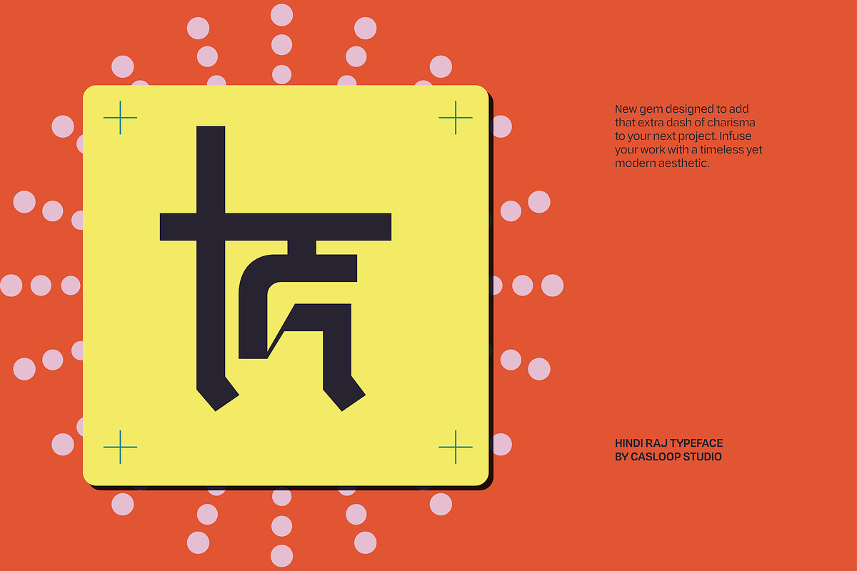 Hindi Raj - Festive Devanagari Font