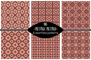 Set 34 - 6 Seamless Patterns | Graphic Patterns ~ Creative Market