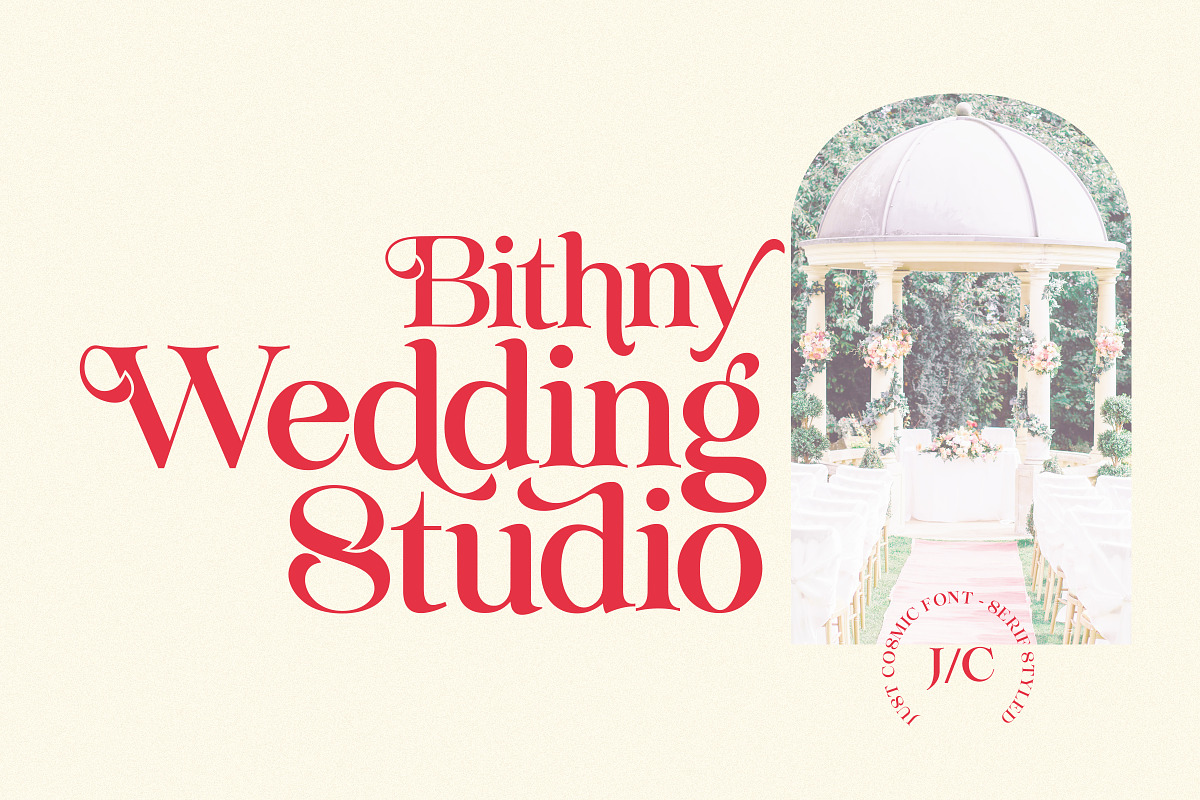 Just Cosmic Font + Premade Logos