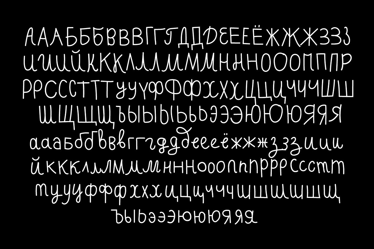 Rolling Script, a Script Font by Here FF