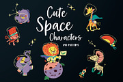 Space cute characters, an Animal Illustration by Andreschimp