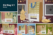 Eid Bag V.1 Mockup, a Packaging Mockup by Qaleb Studio