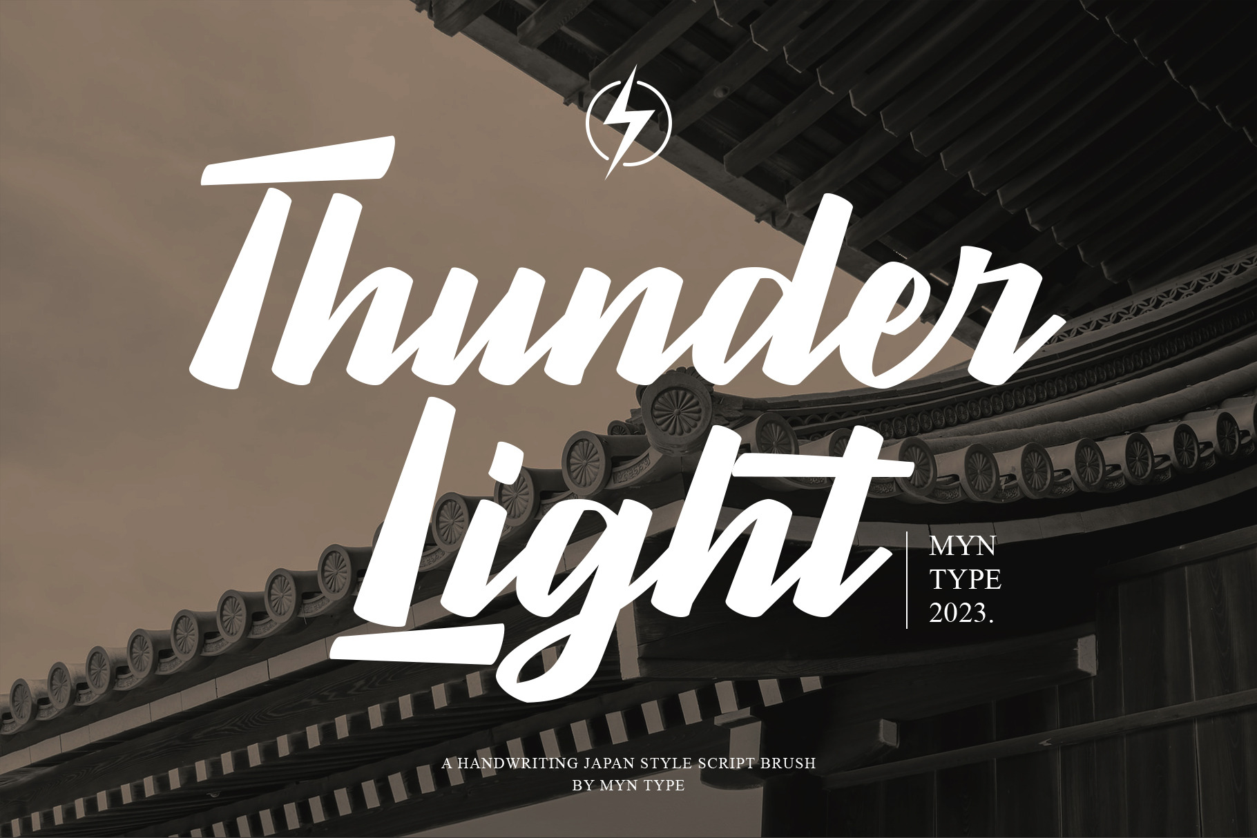 Thunder Light Handwriting Japan Style | Creative Market