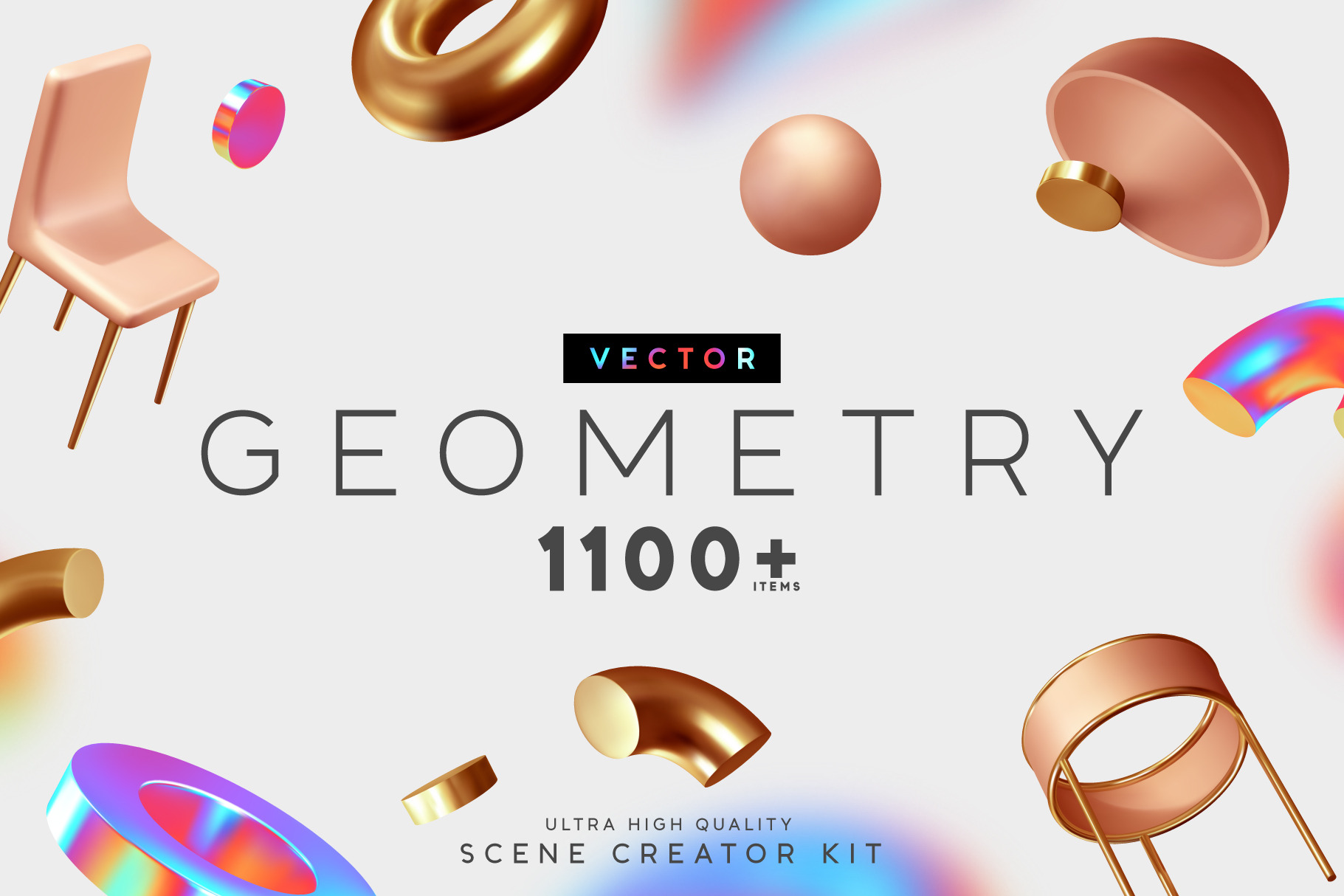 GEOMETRY. SCENE CREATOR.