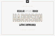 Harrison - Retro typeface, a Font by VP Fonts