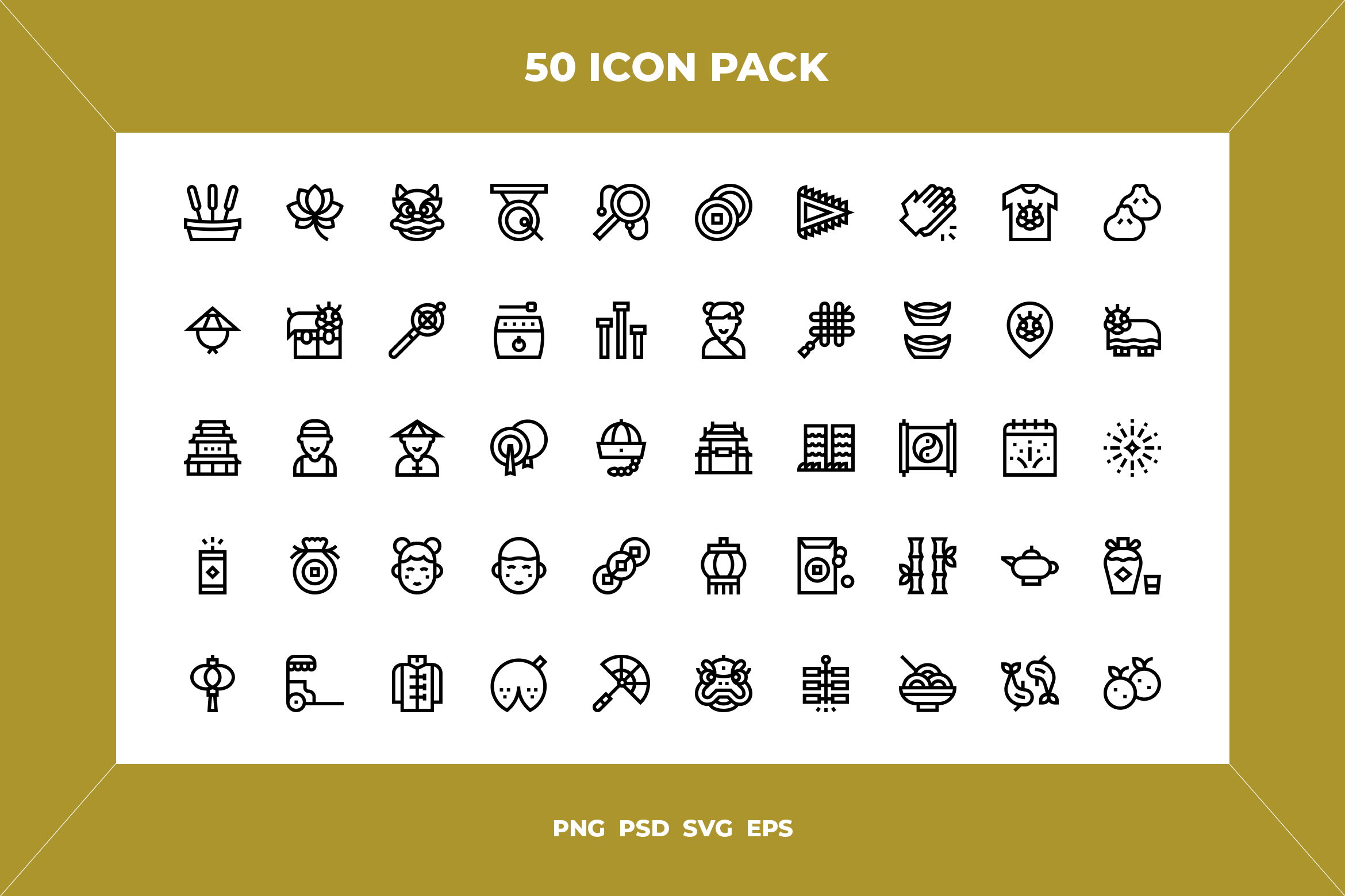 Chinese lion dance icons, an Icon by Wencory