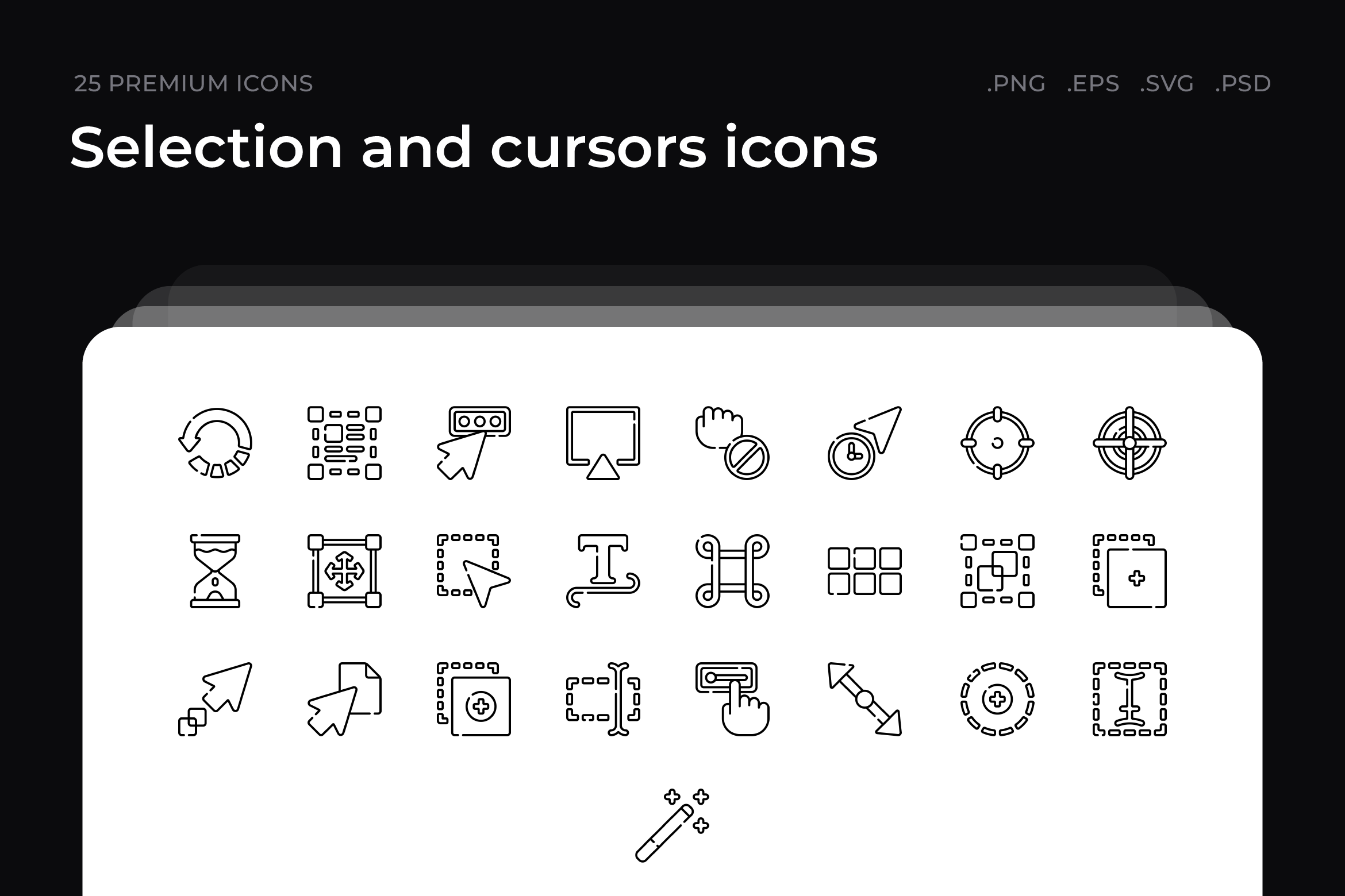 Selection and cursors icons, an Outline Icon by Wencory | Creative Market