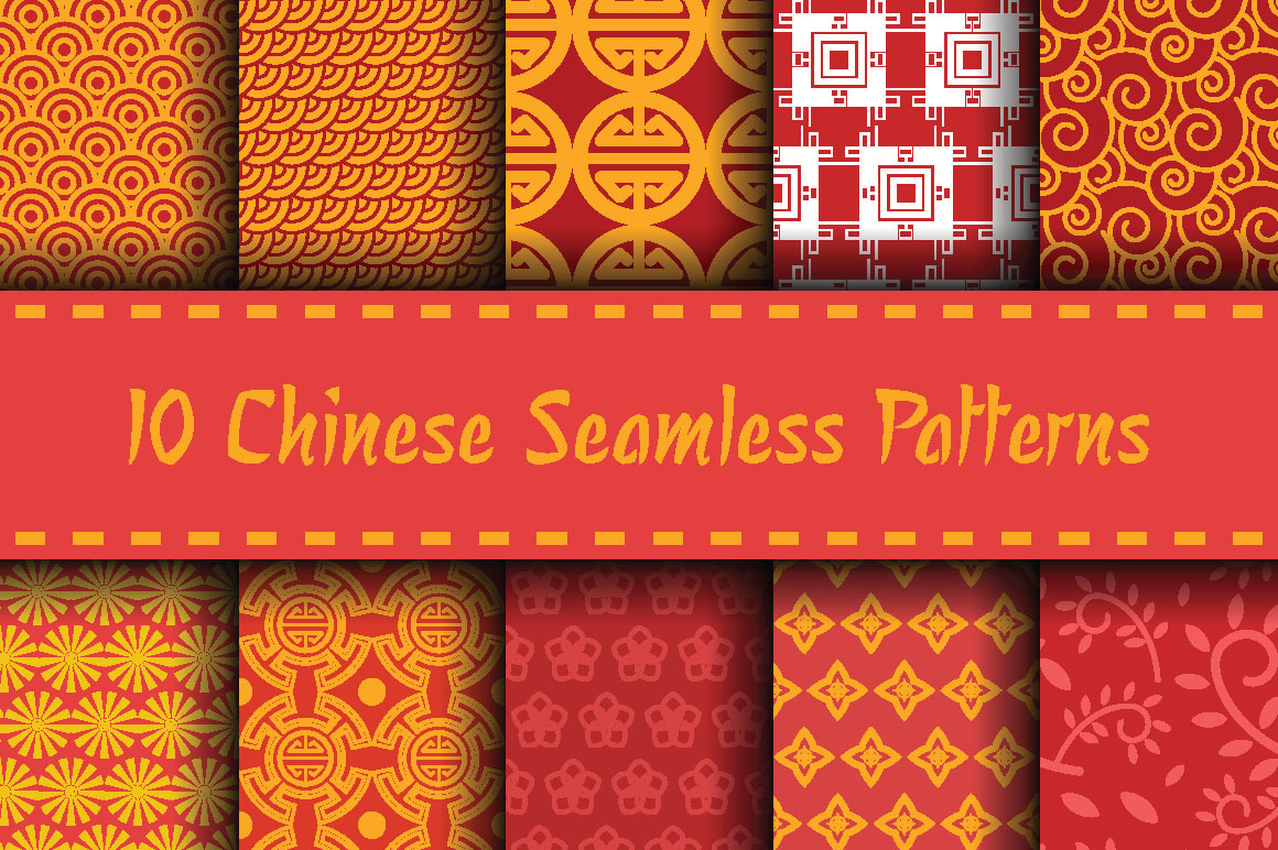 chinese seamless patterns, a Pattern Graphic by tulpahn