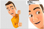 3D Man Peeping Over Blank Wall, a Person Illustration by 3DMask