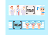 Plastic surgery banner vector, a Healthcare Illustration by ...