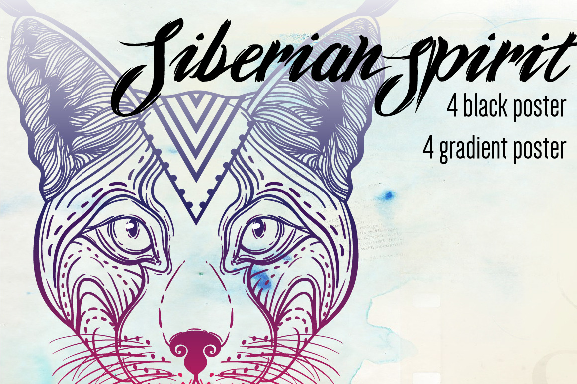 wild set, an Animal Illustration by Vavavka | Creative Market
