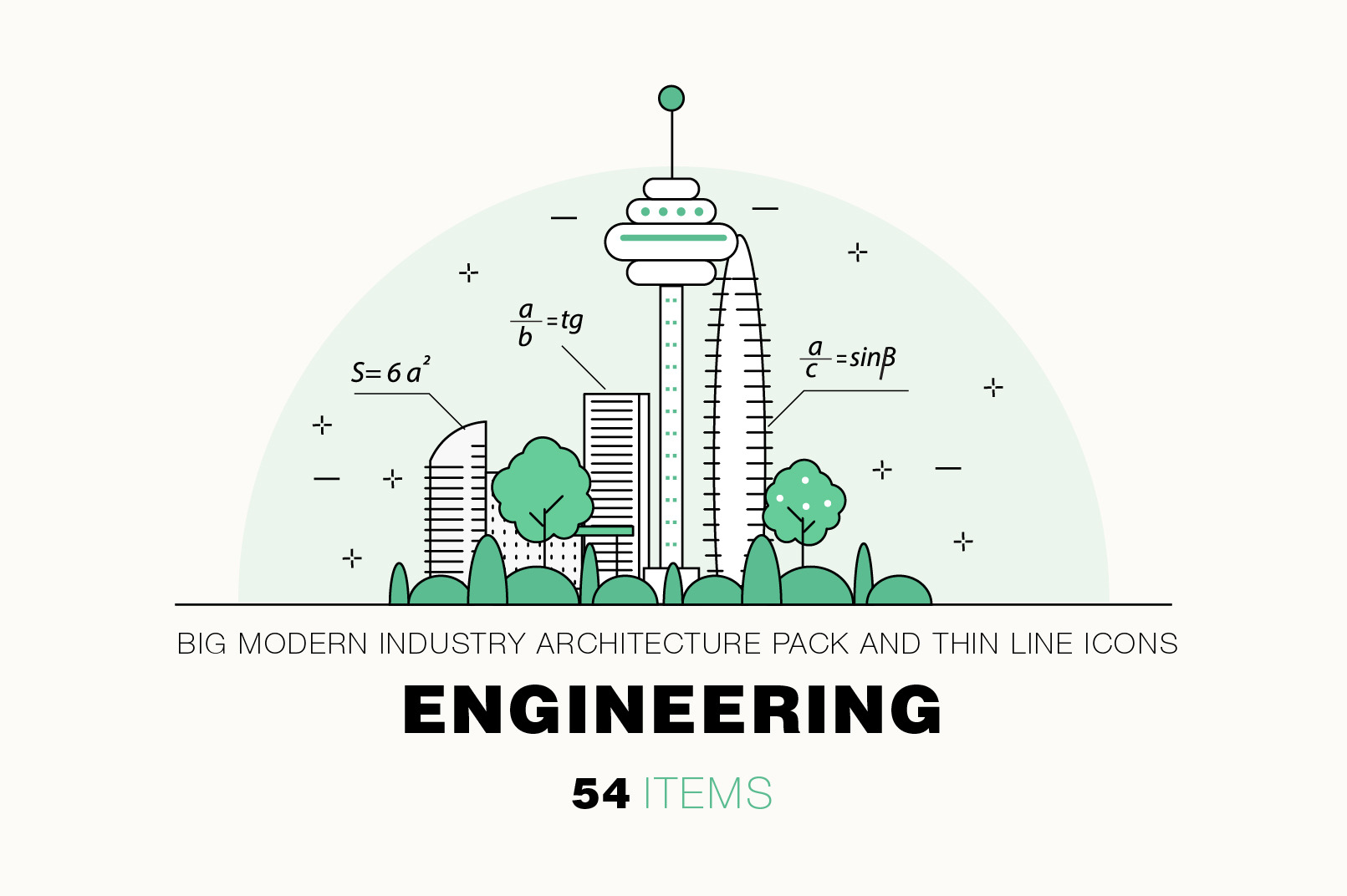 Modern engineering construction, an Outline Icon by Vladimir Vihrev