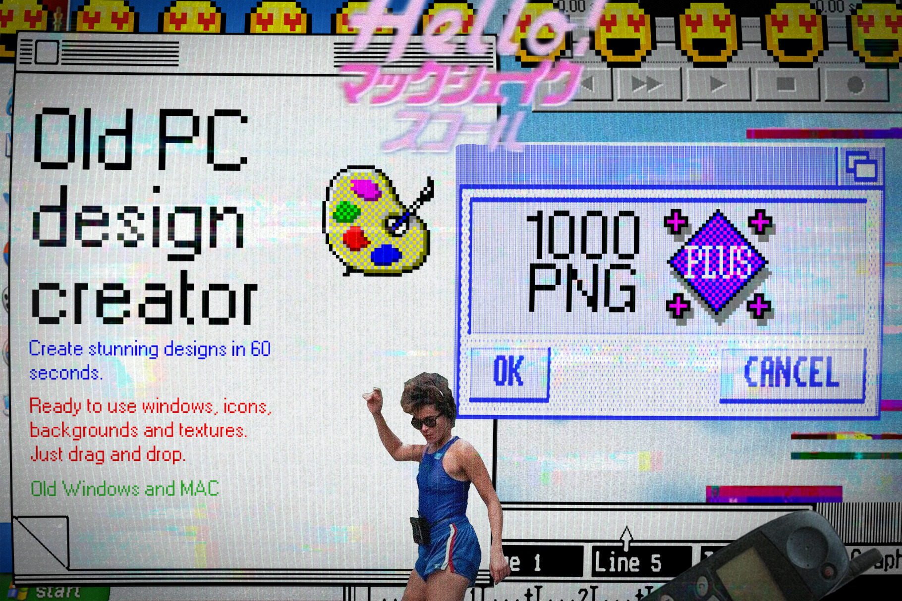 Old PC design Creator | V.2, an Object Graphic by bbymedia.store