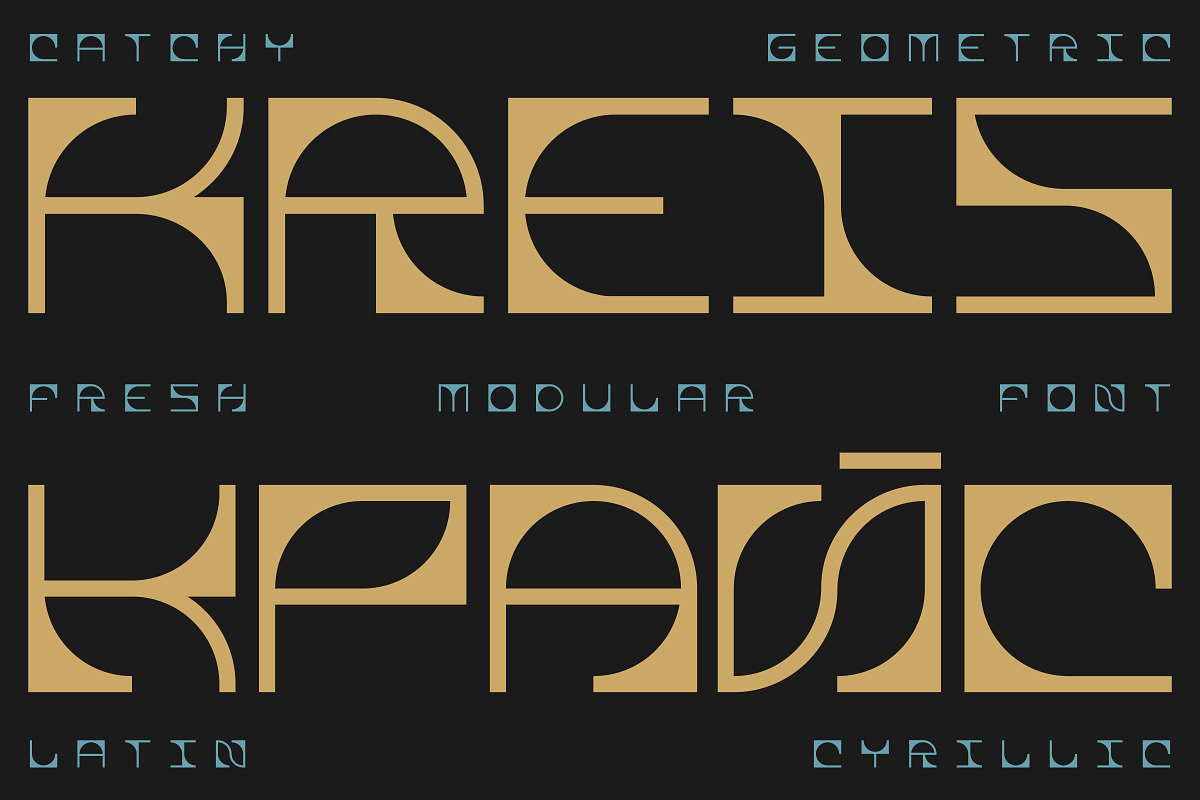 KREIS — Display modular font