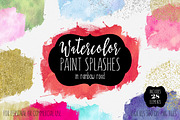 Rainbow Watercolor Brush Strokes, an Object Graphic by ClipartBrat Graphics