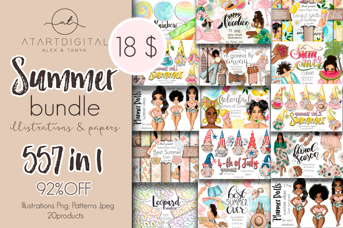 SALE Summer Bundle Illustration