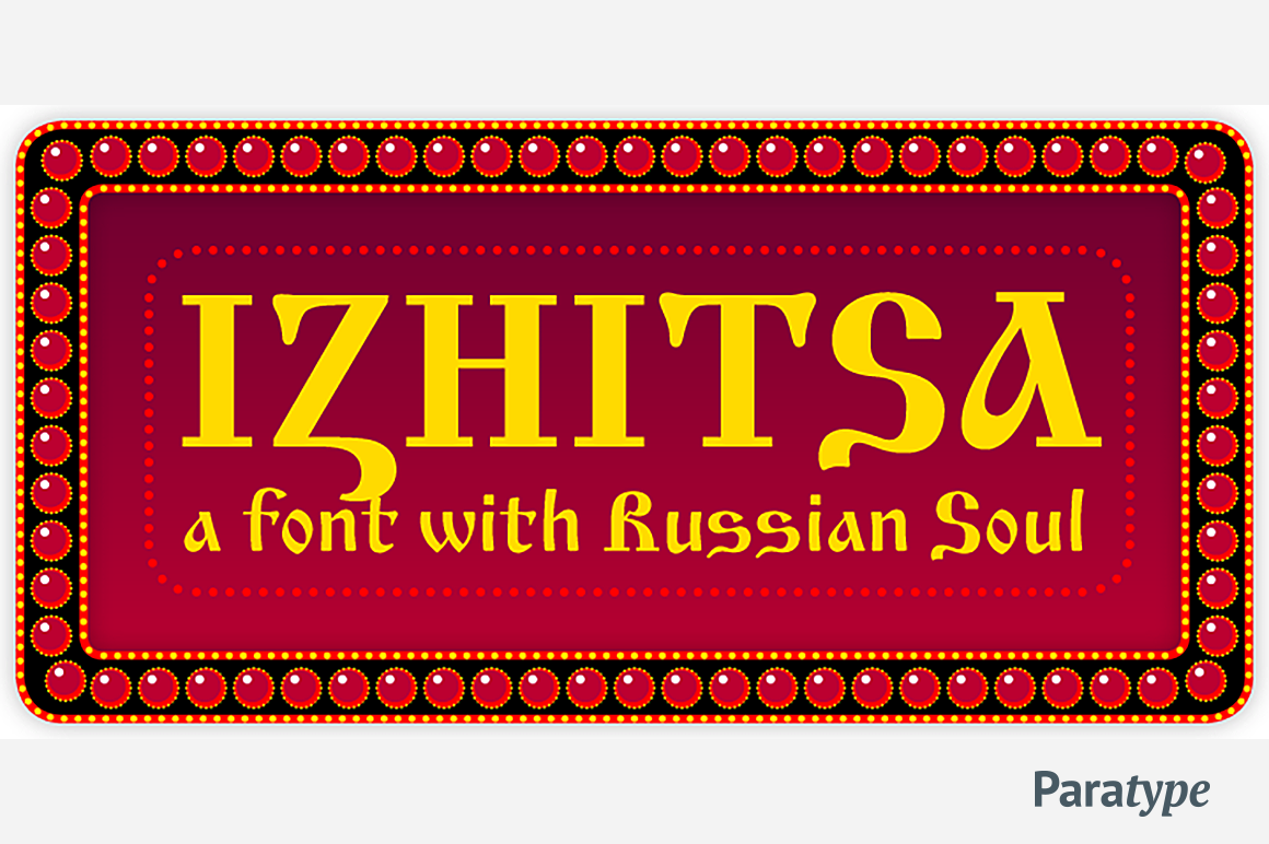 Izhitsa, a Font by Paratype | Creative Market