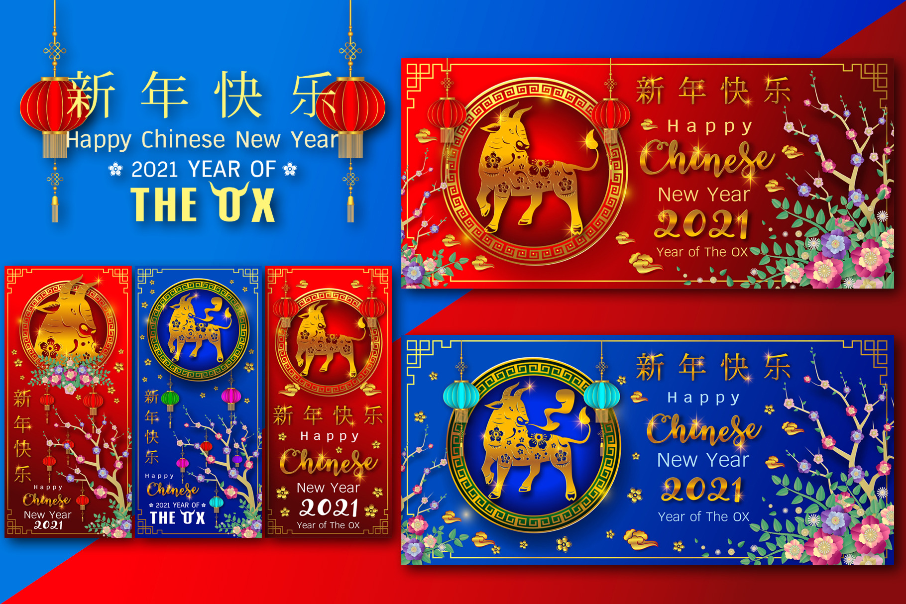 Chinese new year 2021 year of the ox
