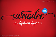 Sawasdee font, a Script Font by TyphoonType™ S. Srisopha