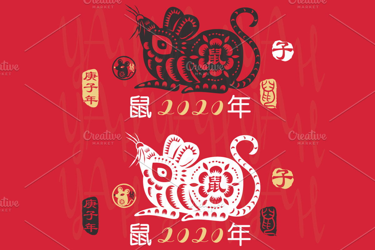 Chinese New Year 2020 Rat Year Set, an Illustration by YenzArtHaut