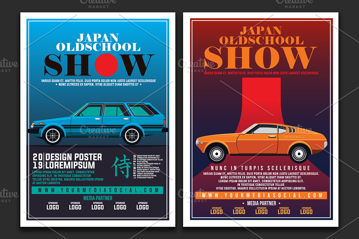 Vintage Car Show Poster, a Flyer Template by the-sastra