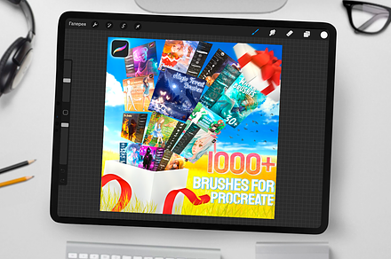 368 Procreate Brushes Bundle | Brushes ~ Creative Market