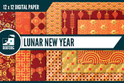 Chinese Lunar New Year digital paper, a Pattern Graphic by Roofdog Design