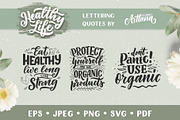 Healthy Life Lettering, a Decorative Illustration by Artlana