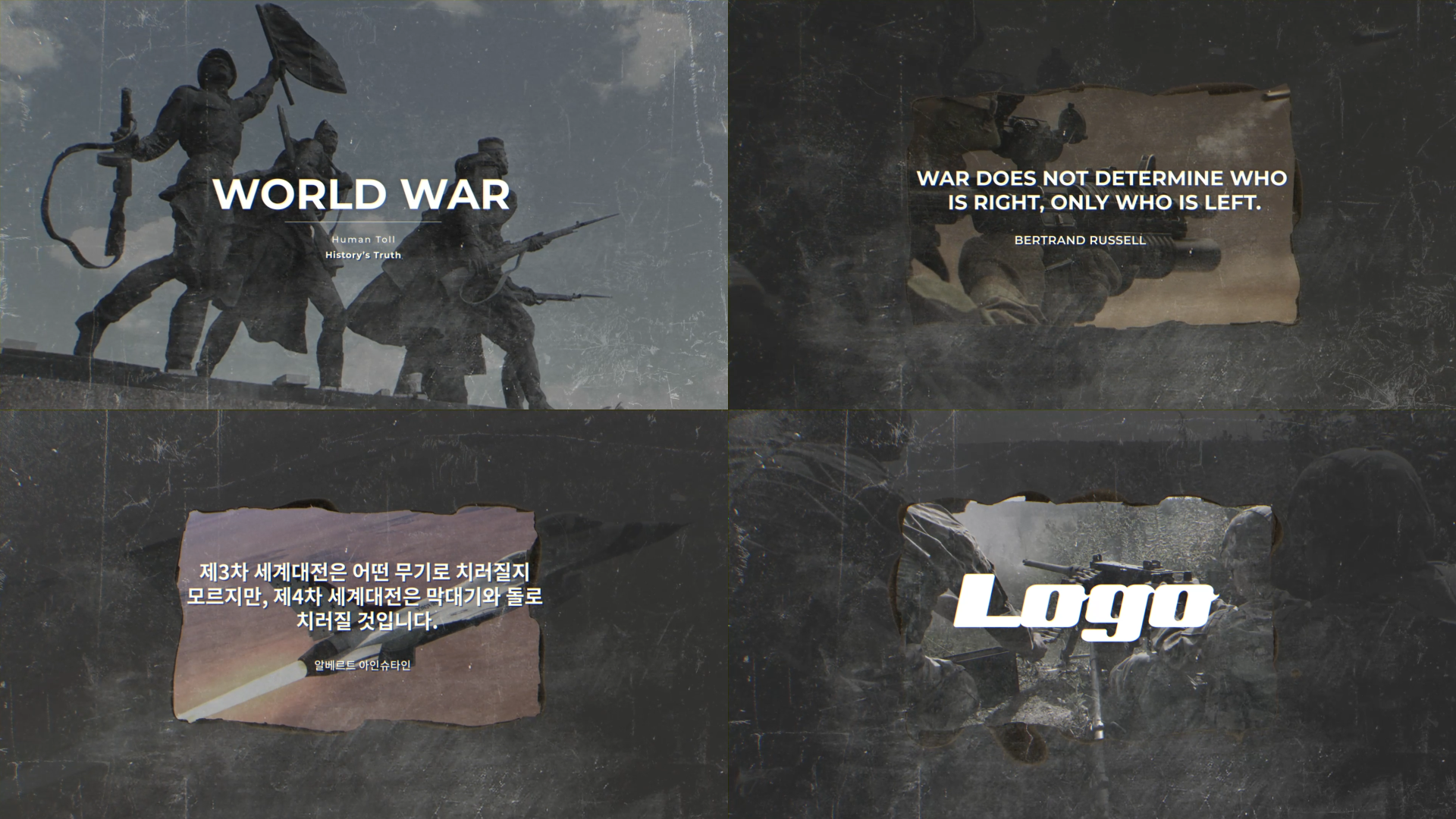 World War Quotes for Premiere Pro, a Branding & Logo Template by FlashFXbox