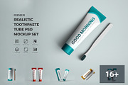 Minimalist Toothpaste Tube Mockup