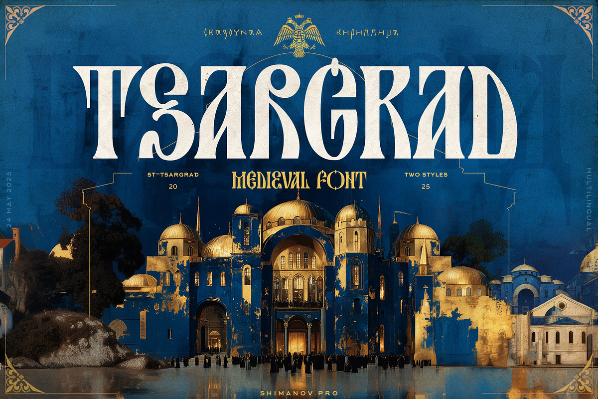 ST-Tsargrad medievil font, a Handwritten Font by Shimanov Types