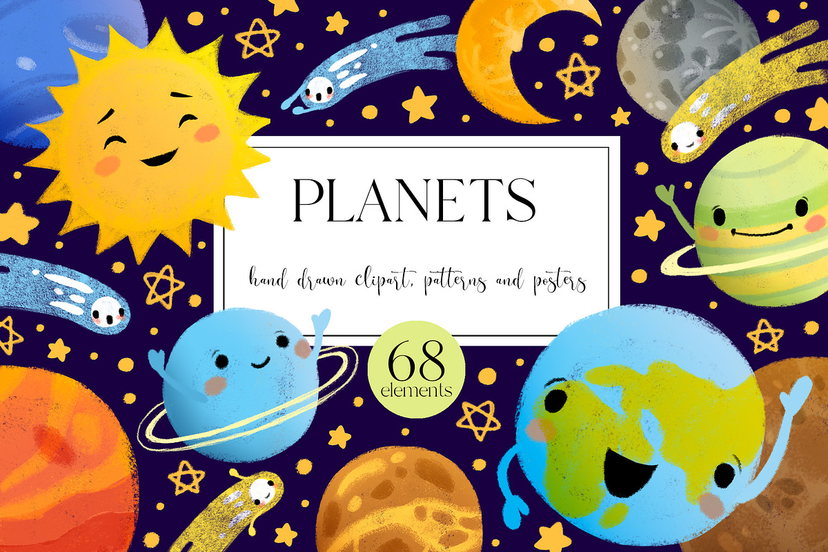 Solar system. Cute Planets Clipart