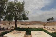 The grave of the founder of Israel, a Nature Photo by kavram
