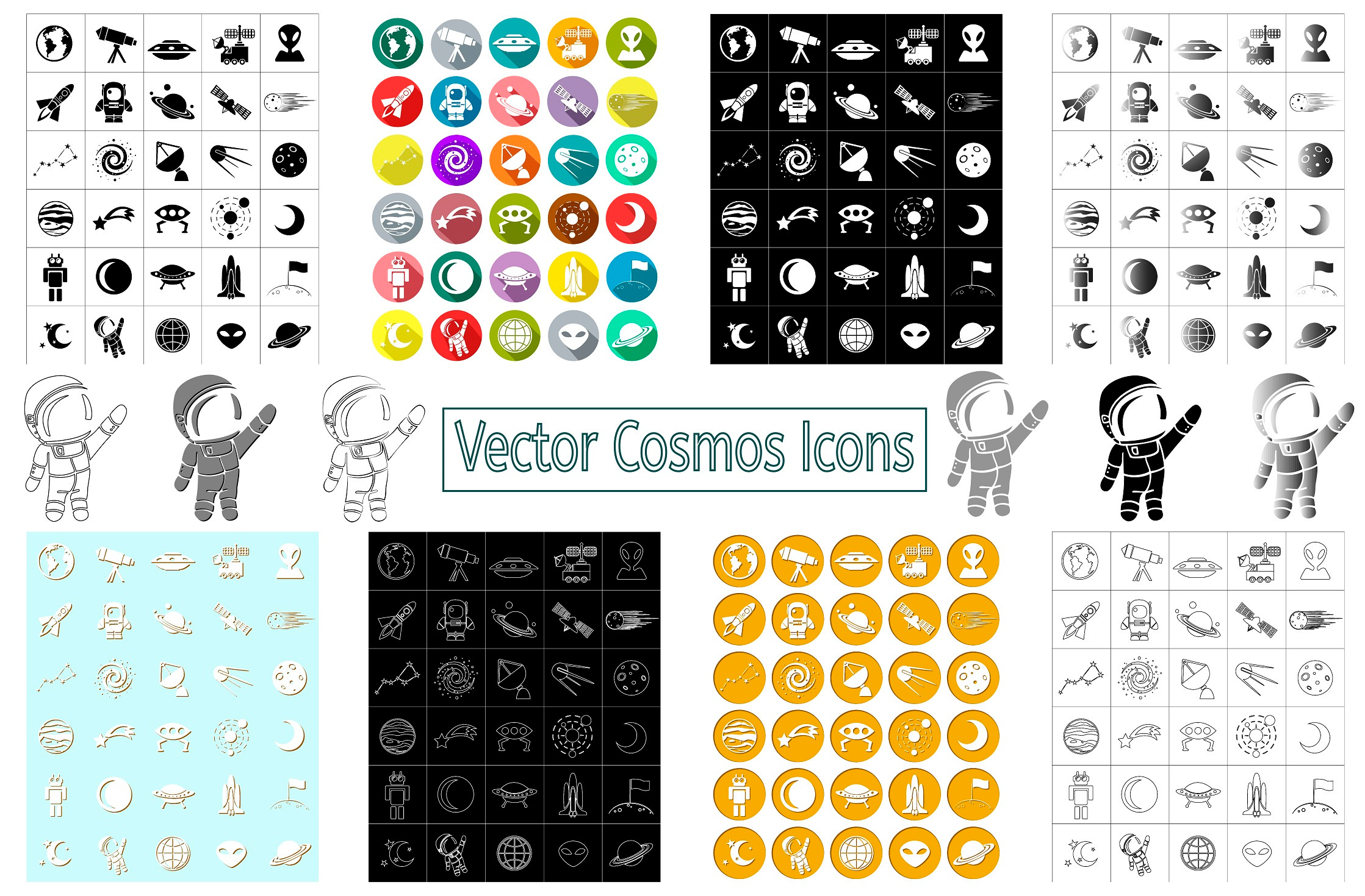 Vector Cosmos Icons - Universe, an Icon by Watercolor_Vector Graphic