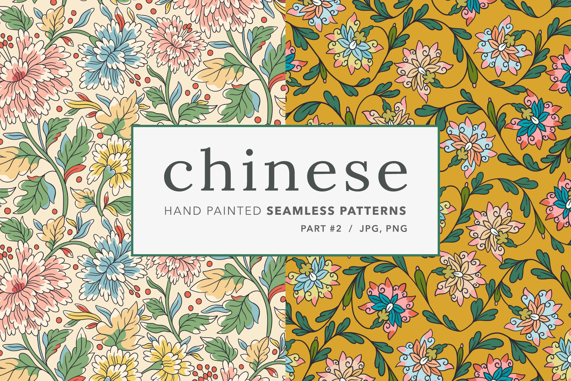 Chinese Exquisite Oriental Patterns, a Pattern Graphic by likorbut