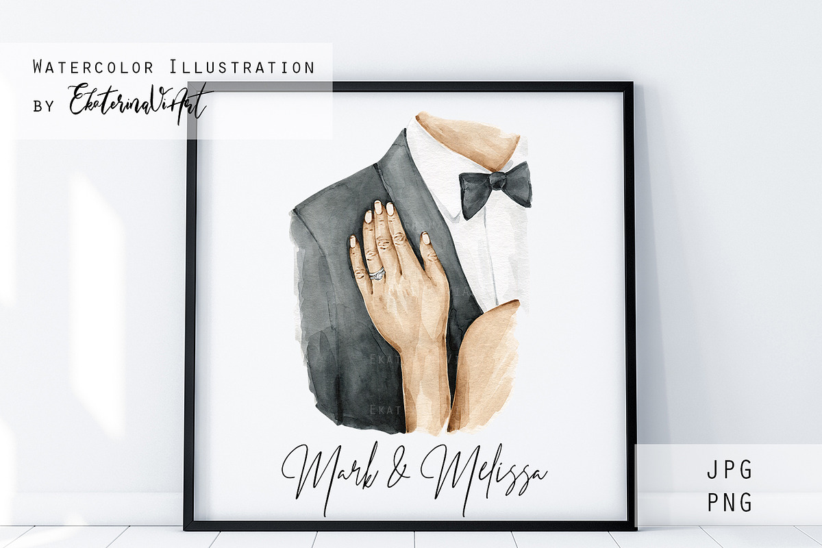 Bride And Groom Wedding Day, an Illustration by EkaterinaViArt