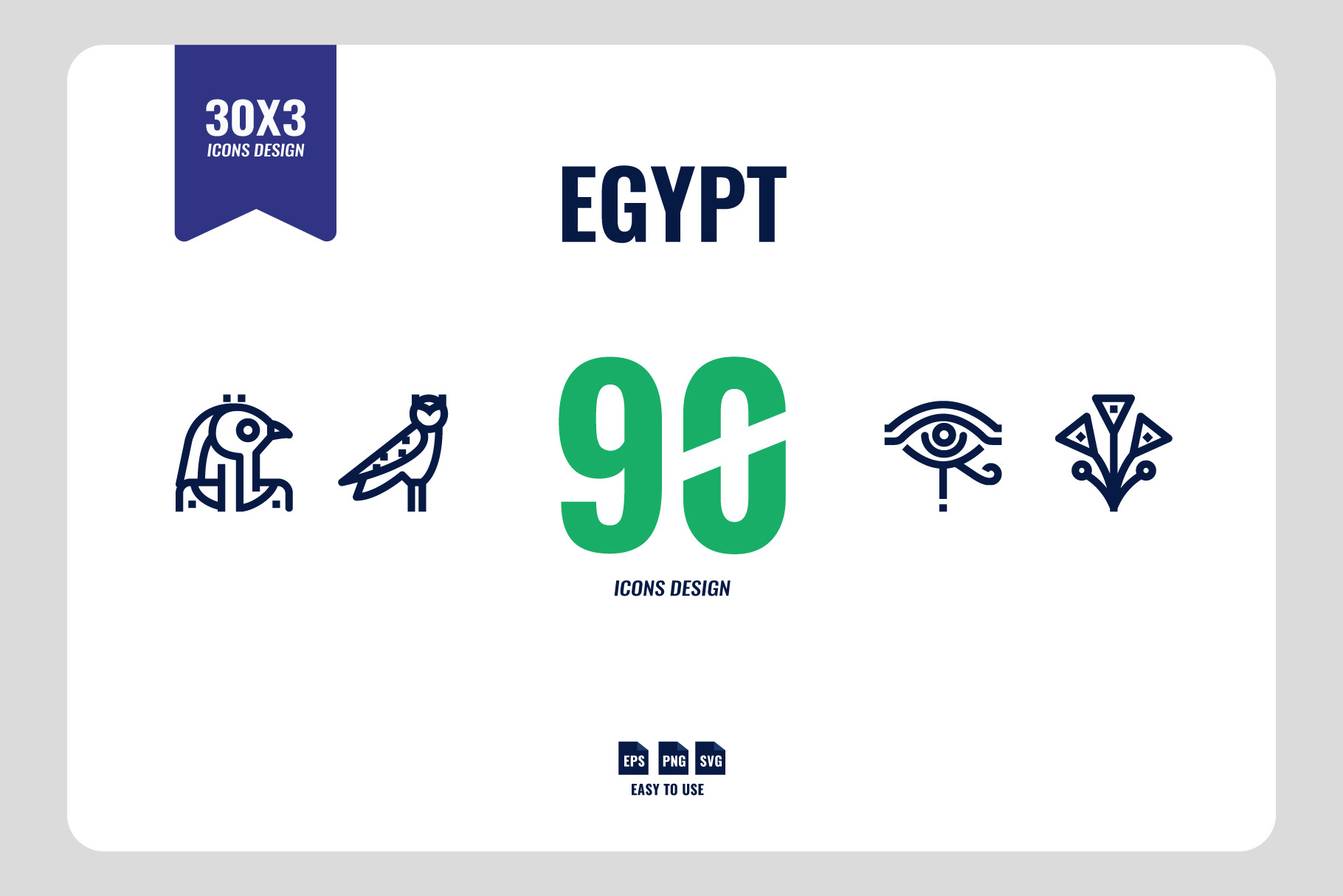 Egypt 90 Icons, an Icon by Foxyard studio