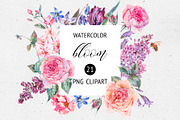 Watercolor spring design elements, an Object Graphic by Depiano