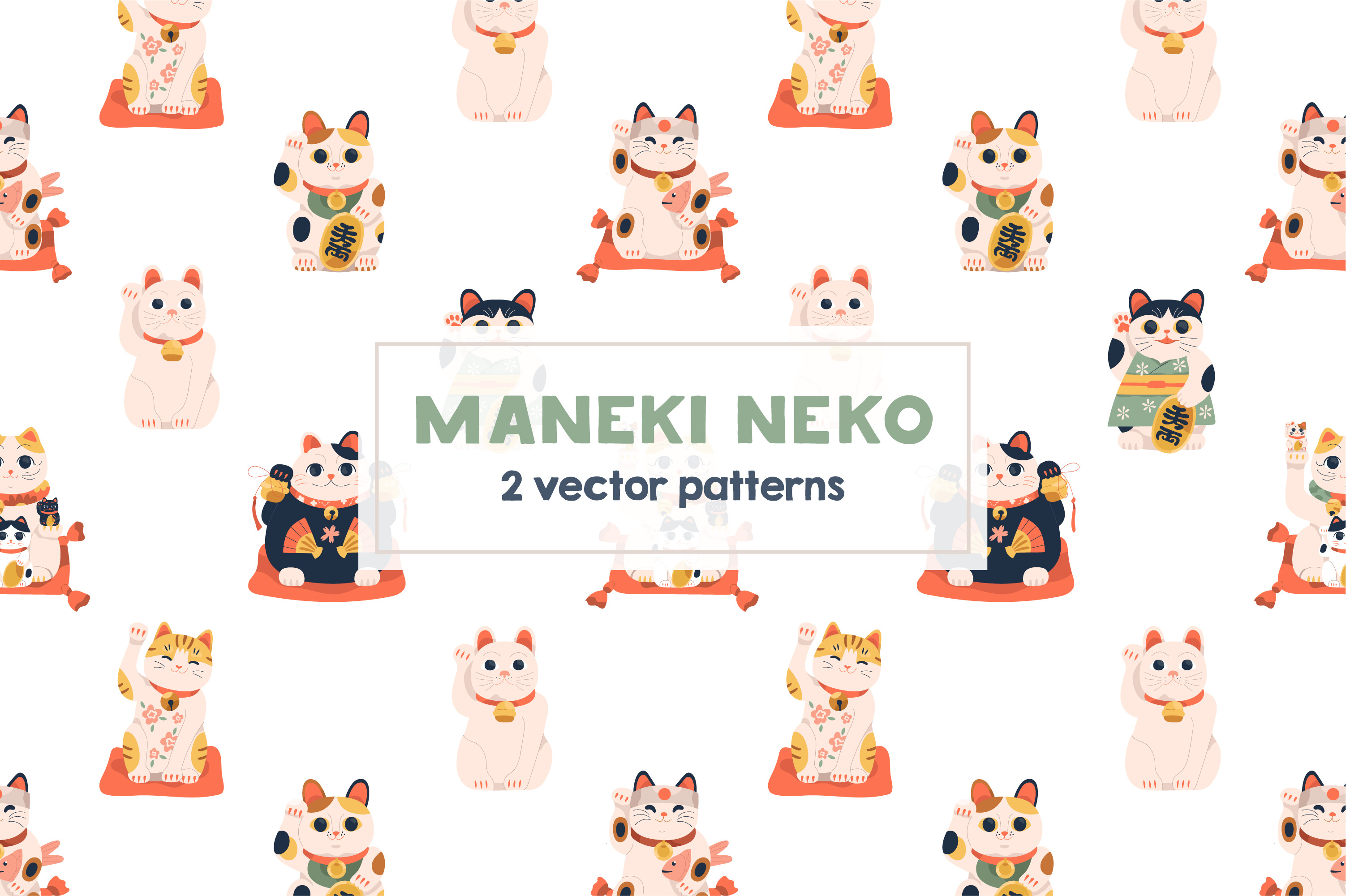 Maneki-neko cat seamless patterns, a Pattern Graphic by Good Studio