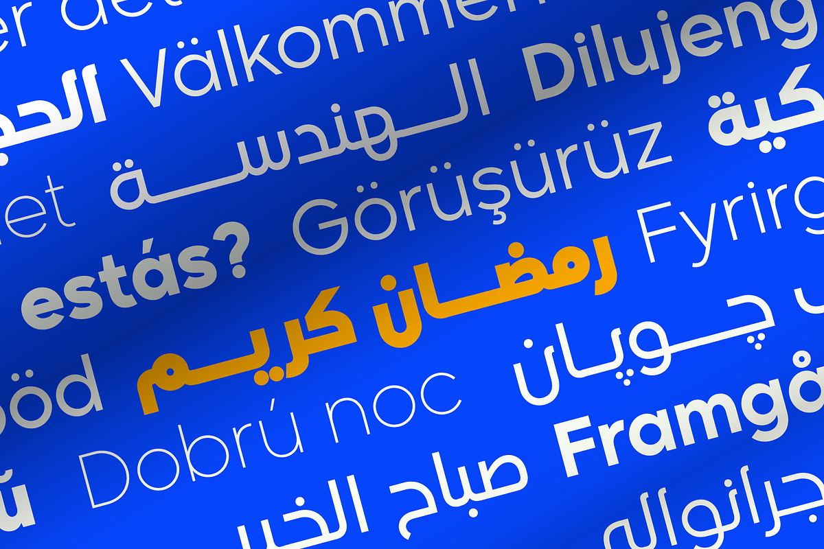 Madani Arabic | Geometric Font Family