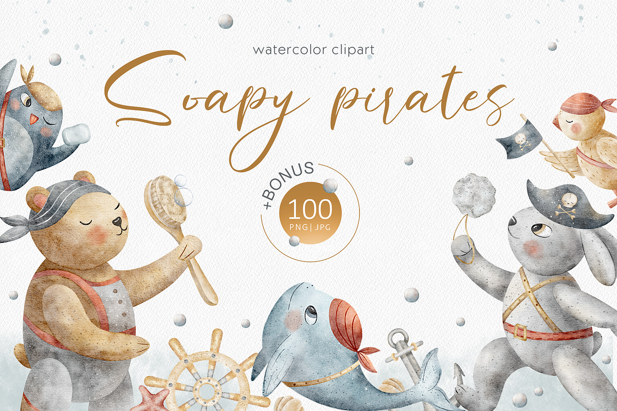 Pirates animals watercolor clip art, an Animal Illustration by ...