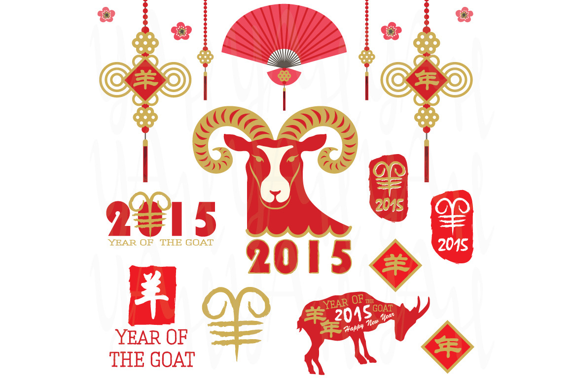 Chinese New Year: Goat Year 2015, an Illustration by YenzArtHaut