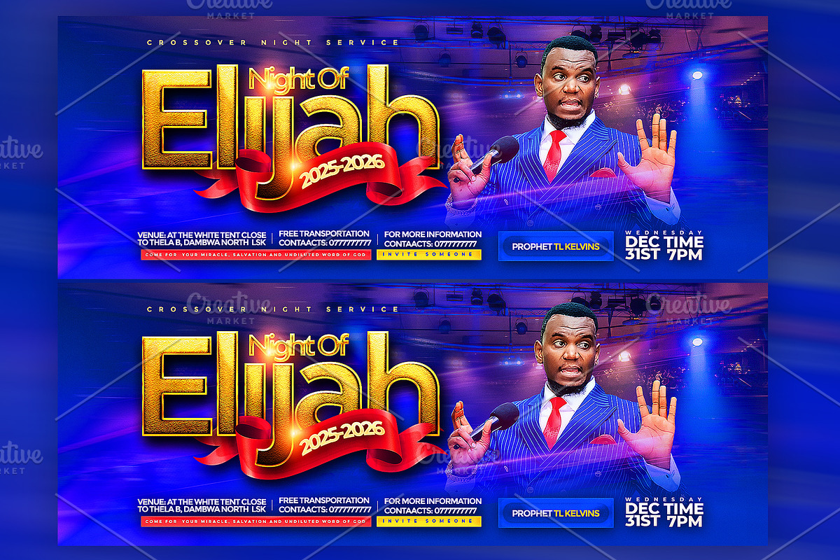 2025-2026 Crossover banner template