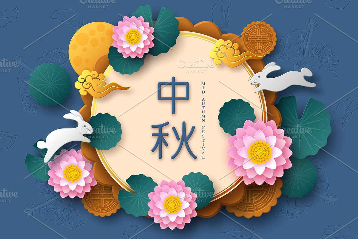 Chinese Mid Autumn festival banner., an Animal Illustration by Liudmyla ...