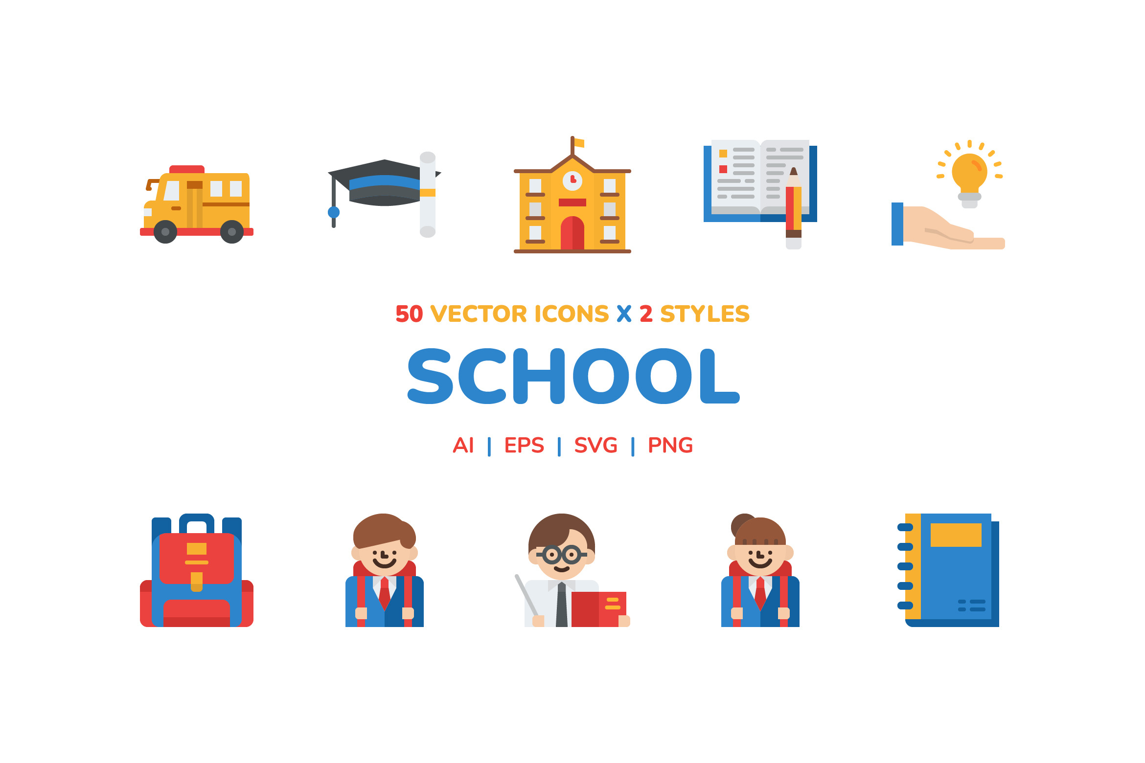 School Icon Pack by Iconixar | Creative Market