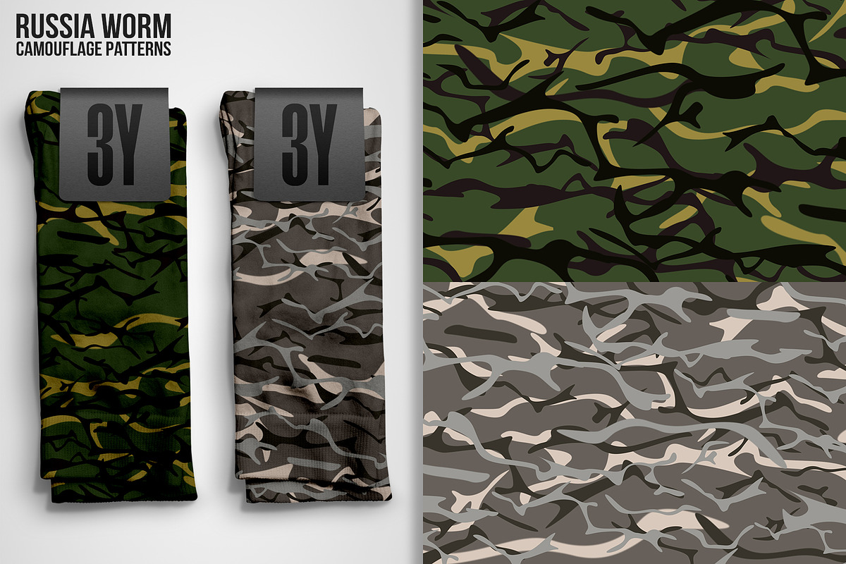 Russia Worm Camouflage Patterns, a Pattern Graphic by 3Y_Design ...
