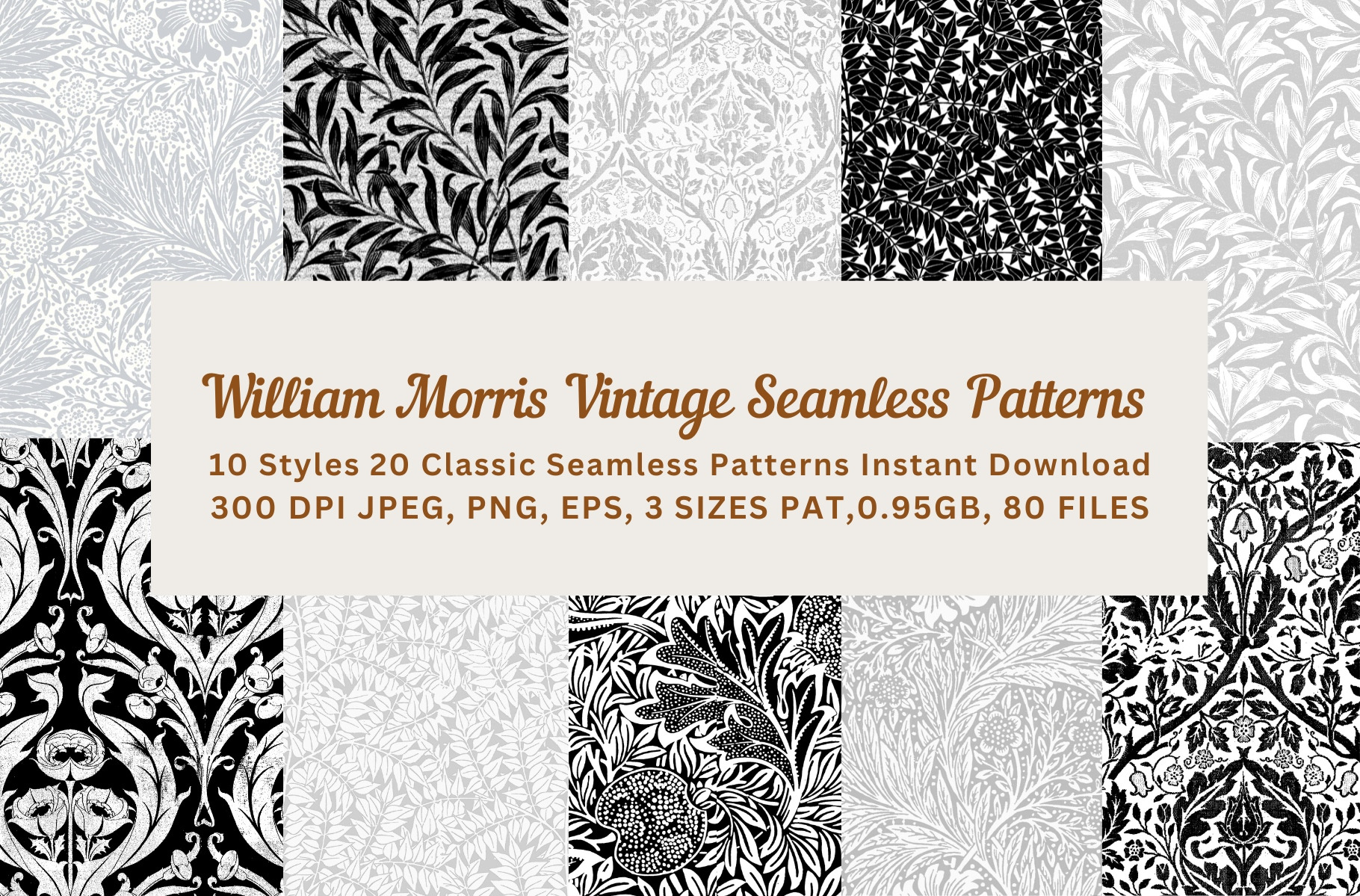 William Morris Seamless Pattern 4
